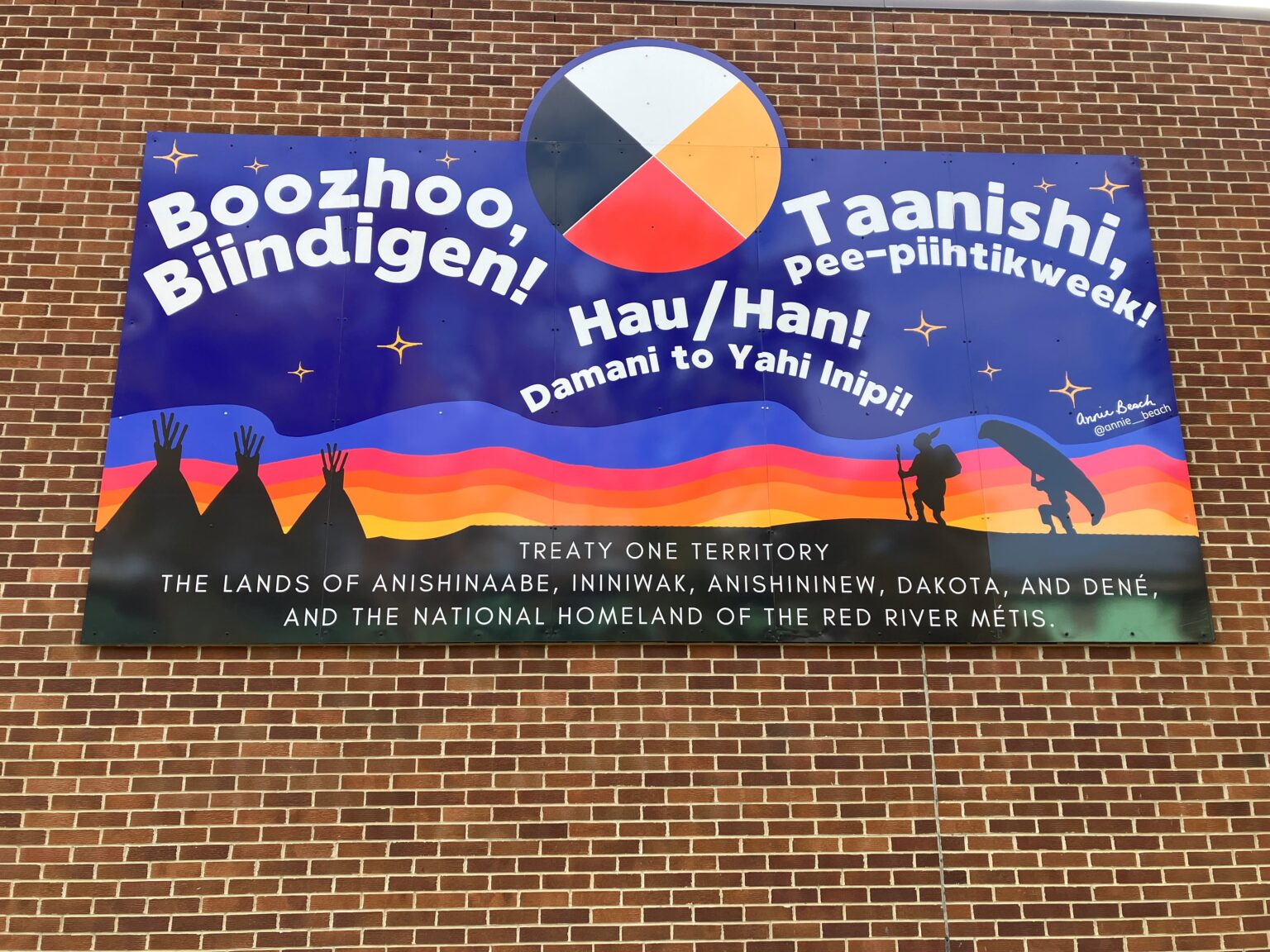 Portage Campus and Portage Community Revitalization Corporation (PCRC ...